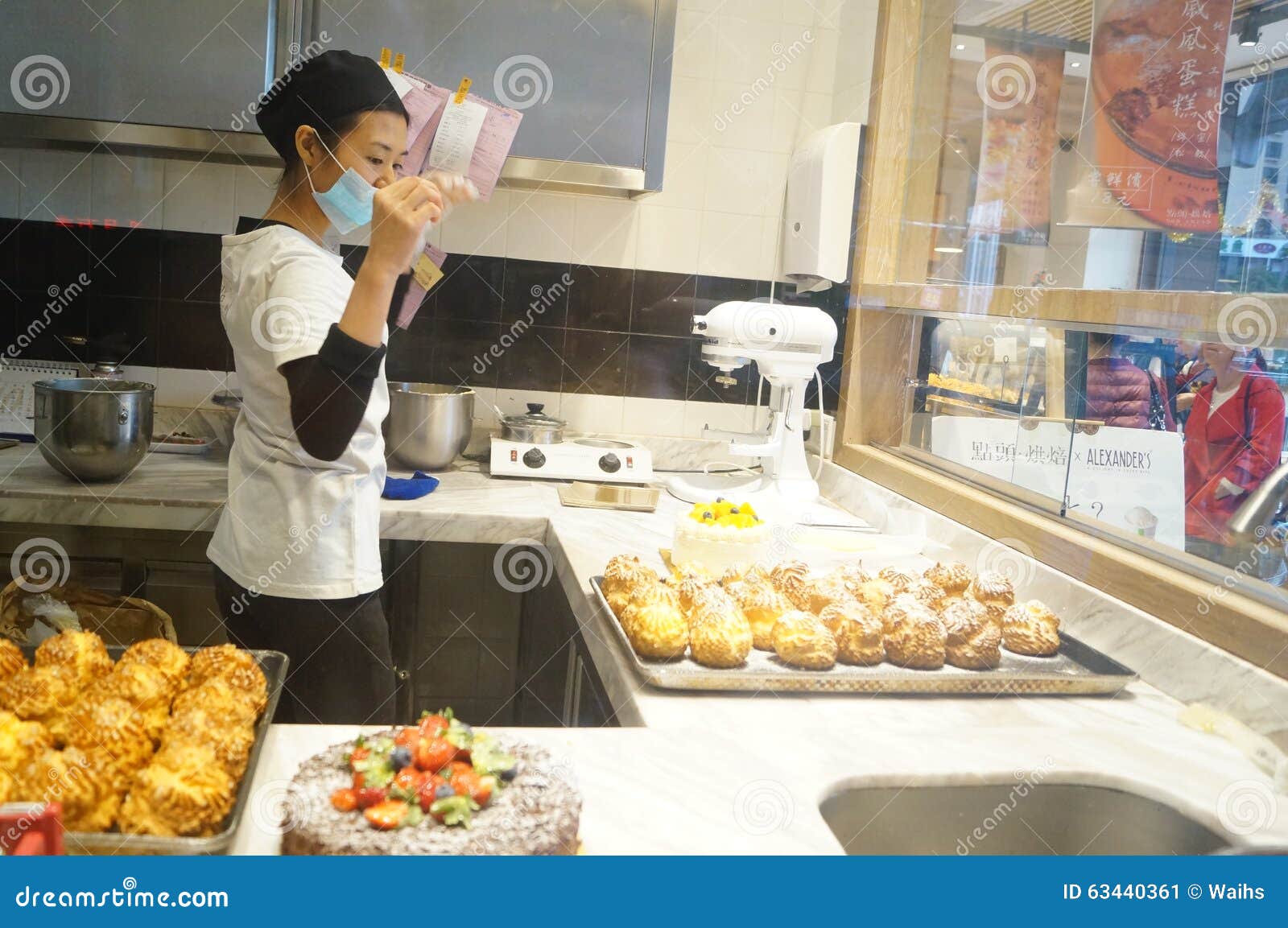 Bread and Cake Making Workshop Editorial Photo - Image of making ...