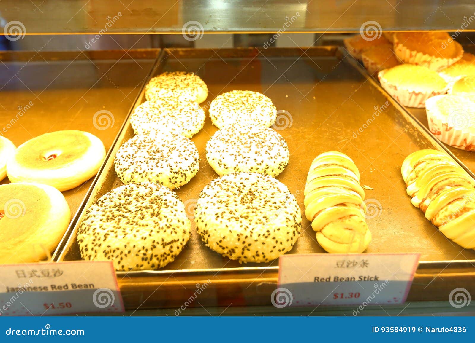 Bread on sale stock image. Image of baking, delicious - 93584919