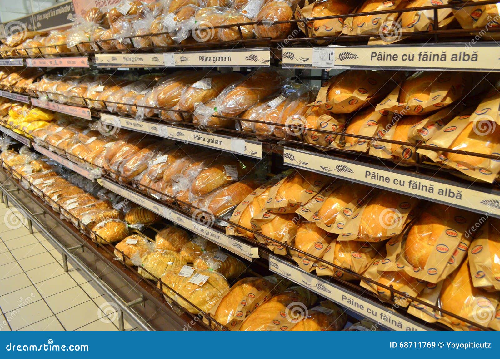 Bread Shelf Editorial Photo | CartoonDealer.com #68711769