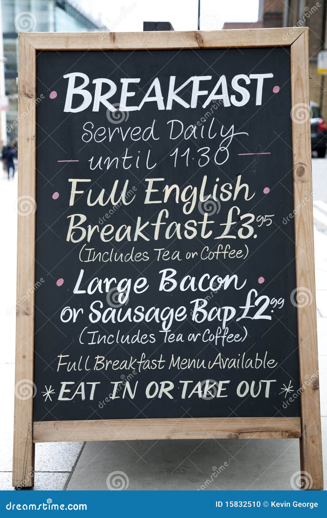 Full English Breakfast Menu