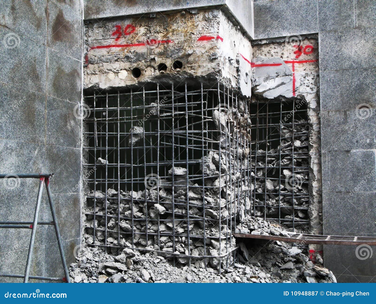 Breaks of a wall stock image. Image of reinforcement - 10948887