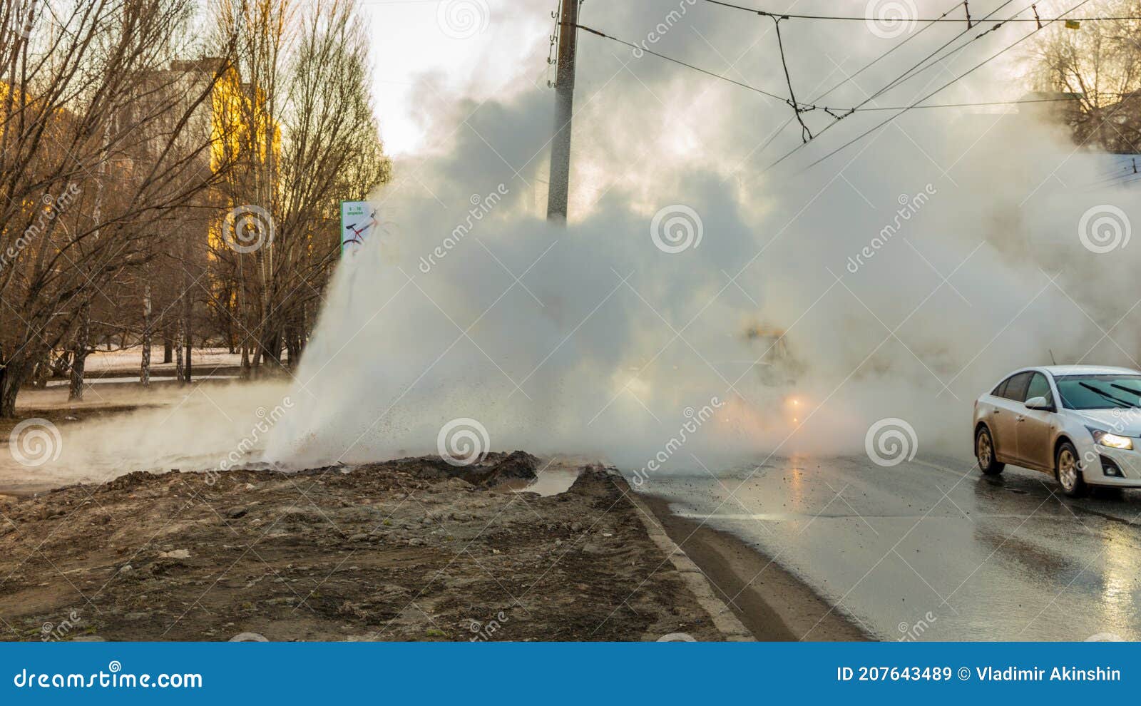 Breakthrough of a Heating Main with Hot Water in Underground Stock ...