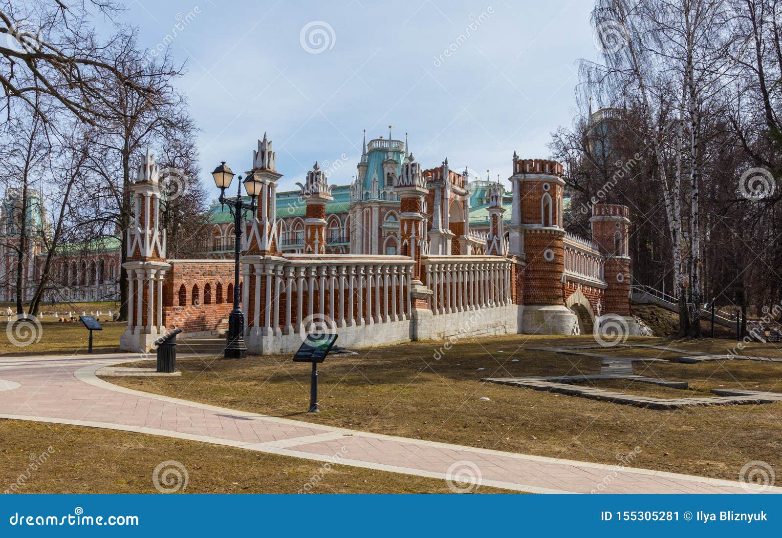 Brick Bridge in the Gothic Style in the Park Editorial Photo - Image of ...