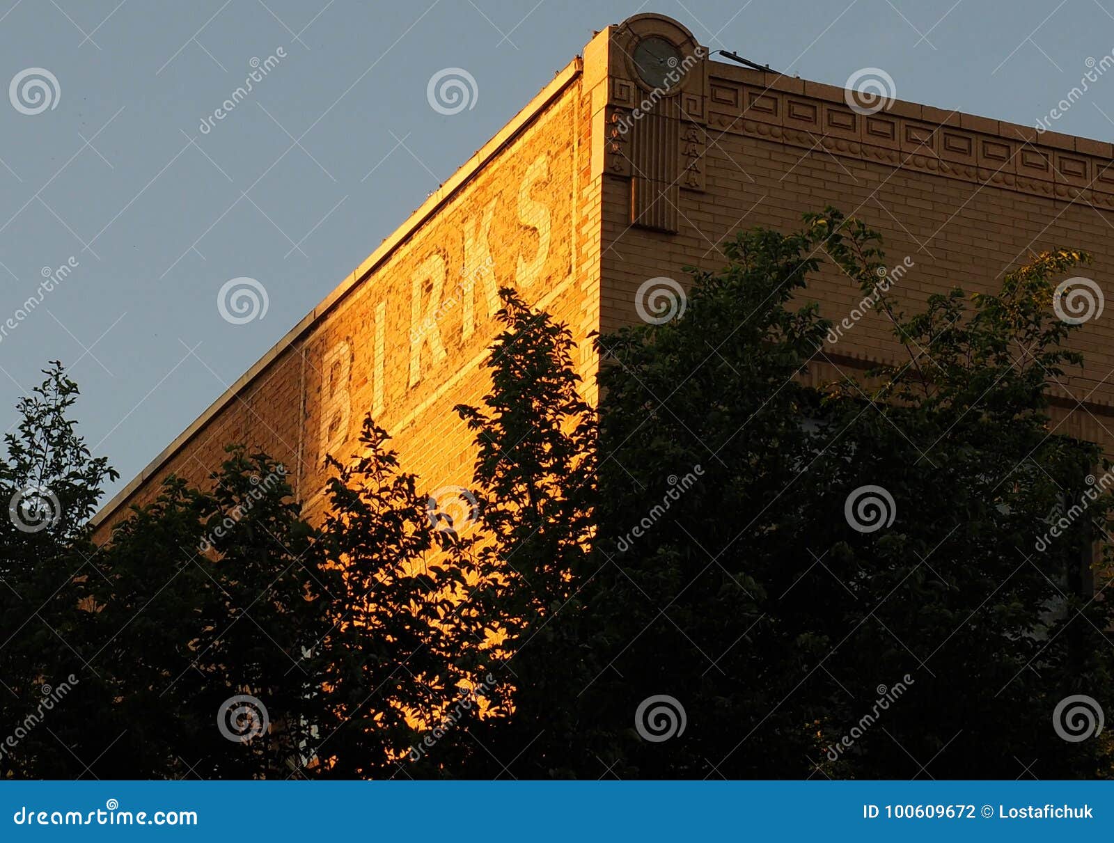 Brick Building with Advertising Editorial Photography - Image of ...