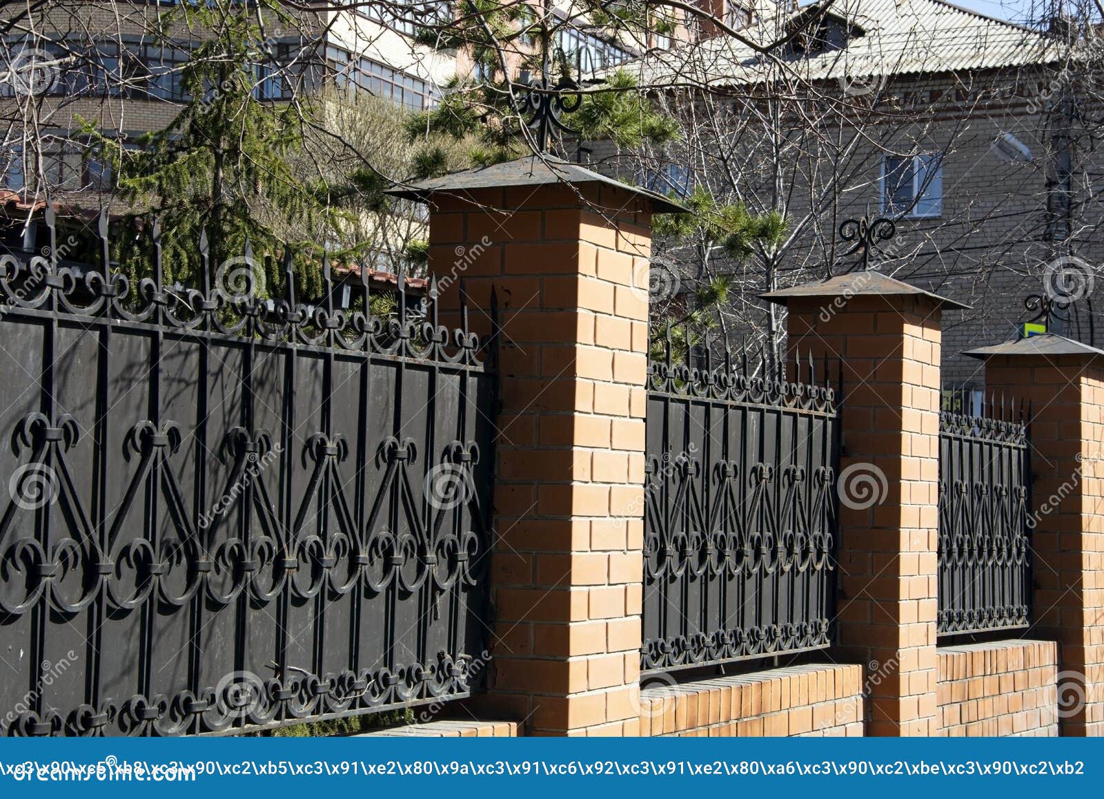 Brick Fence with Forged Elements. Stock Image - Image of bright ...