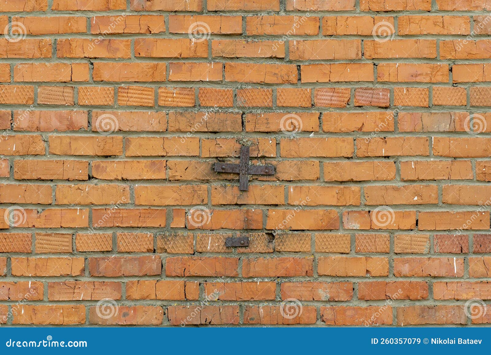 Brick Wall with Fixed Steel Stock Image - Image of steel, religion ...