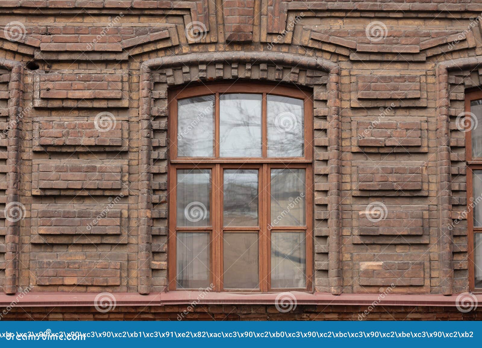 Brick Wall of an Old Building. an Ancient Architectural Structure Made ...