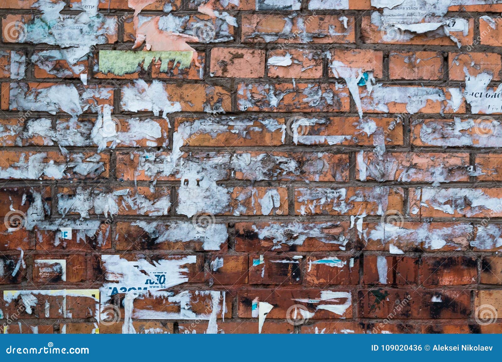 934 Ripped Brick Wall Stock Photos - Free & Royalty-Free Stock Photos ...