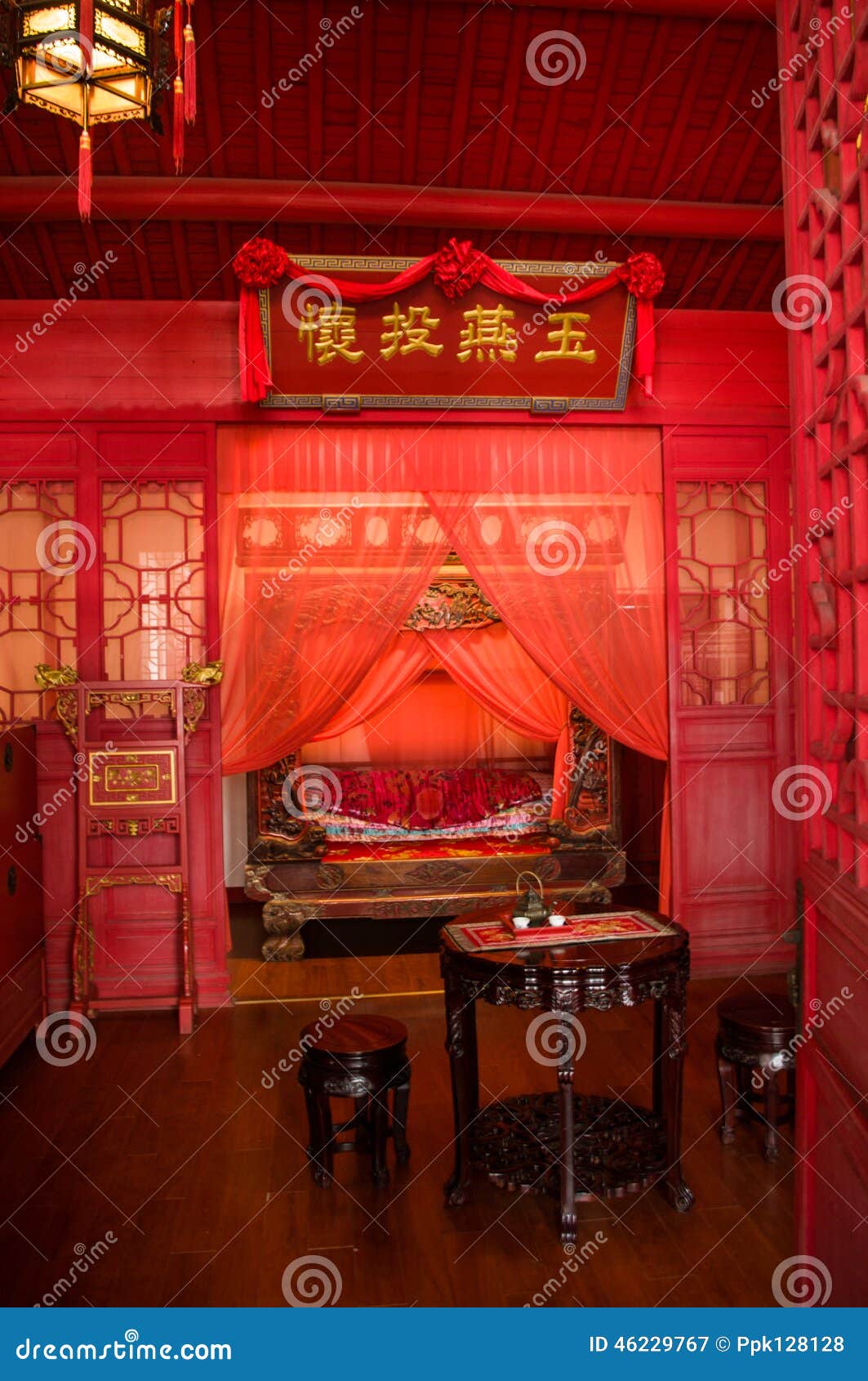 Bridal chamber stock image. Image of live, matrimony - 46229767