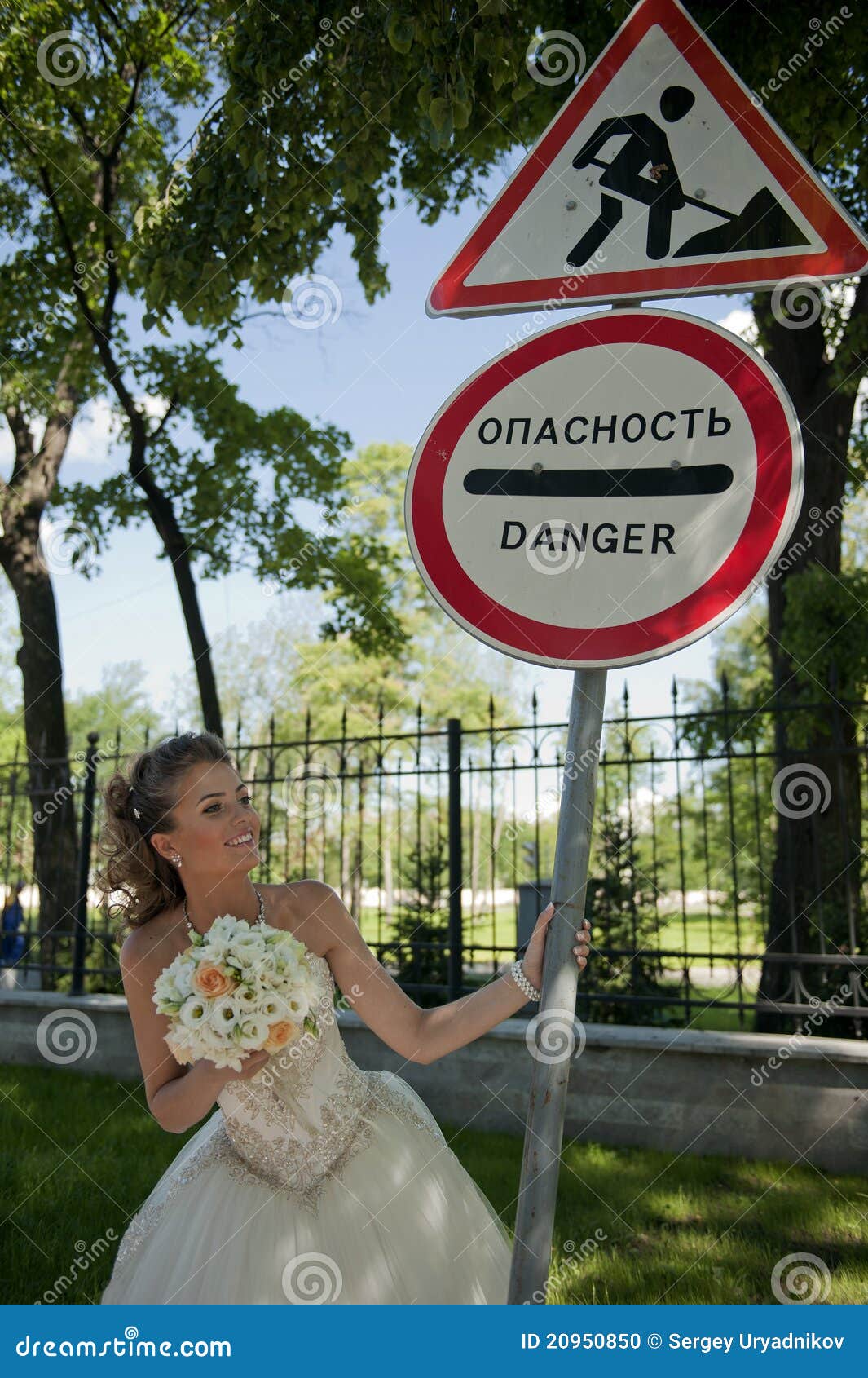 The Bride and a Traffic Sign. Stock Photo - Image of celebration ...