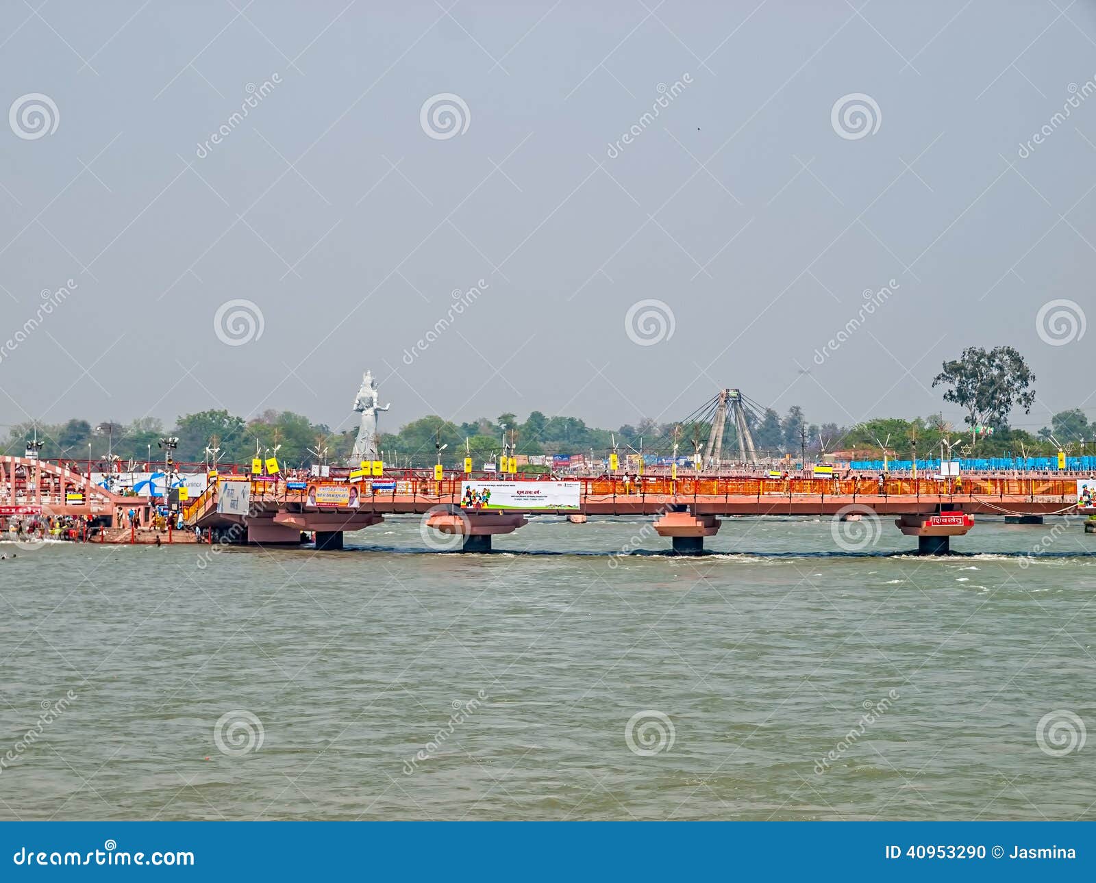 Om Bridge In Haridwar, Uttarakhand India. Om Is A Sacred Sound Of A ...