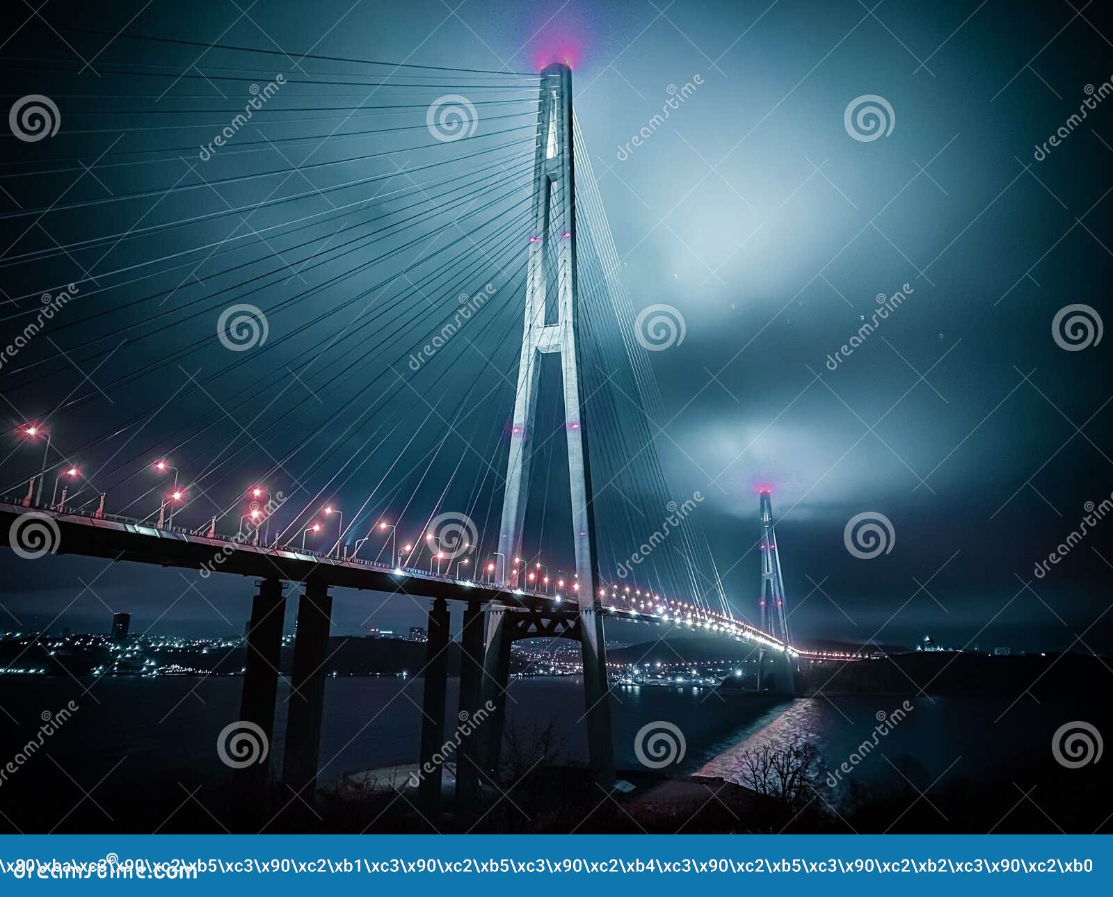Bridge at neon night stock image. Image of night, symmetry - 261685001