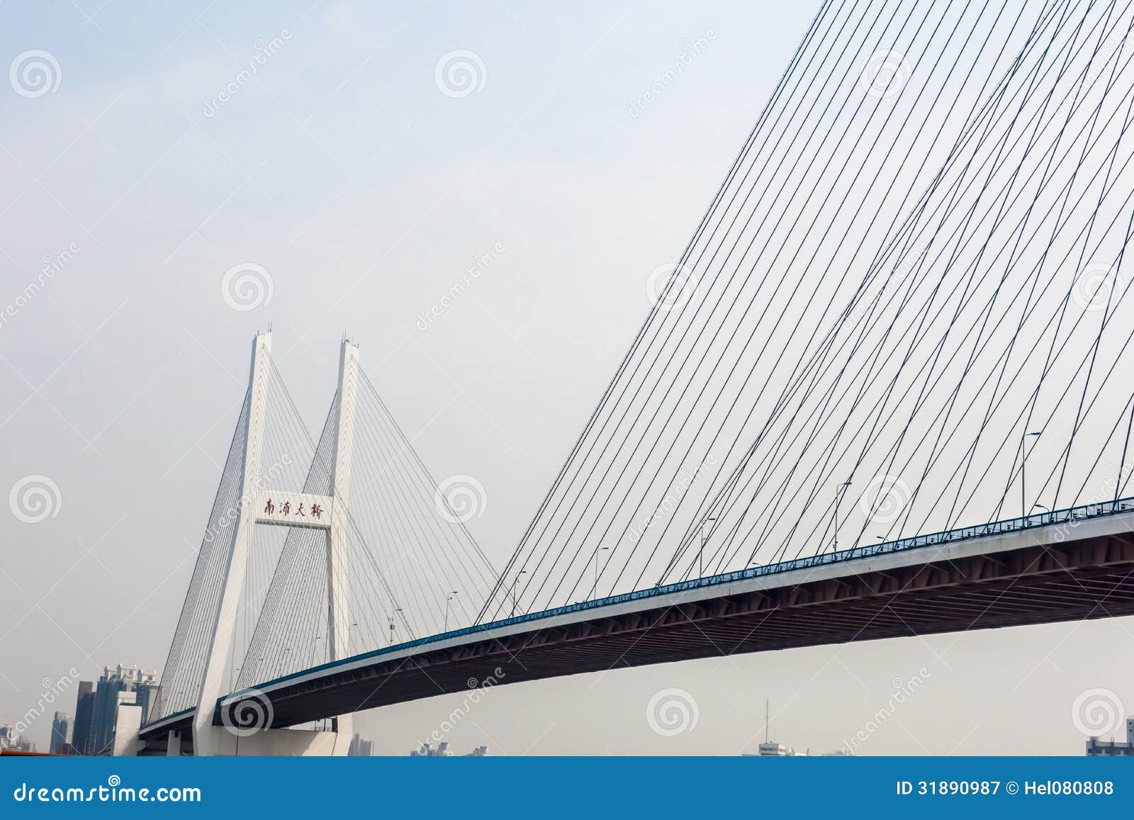 Nanpu Bridge in Shanghai, China Stock Image - Image of transportation ...