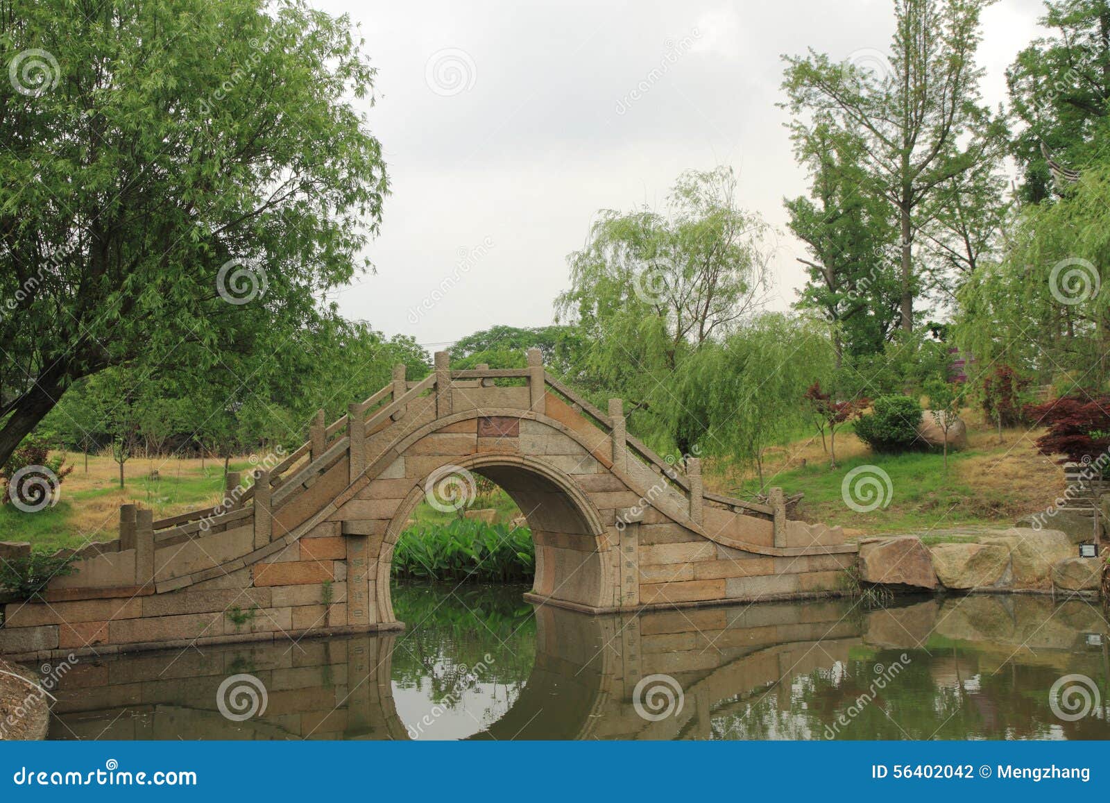 Bridge in Shanghai Water Park Stock Photo - Image of clouds, shanghai ...