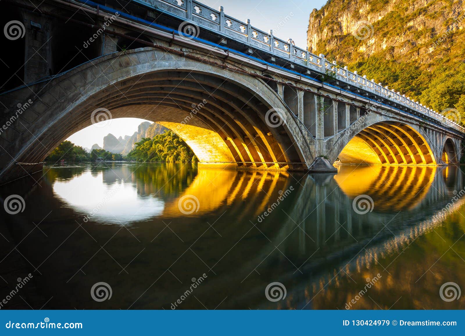 Bridge with Sunlit Underside Stock Image - Image of arch, sunny: 130424979
