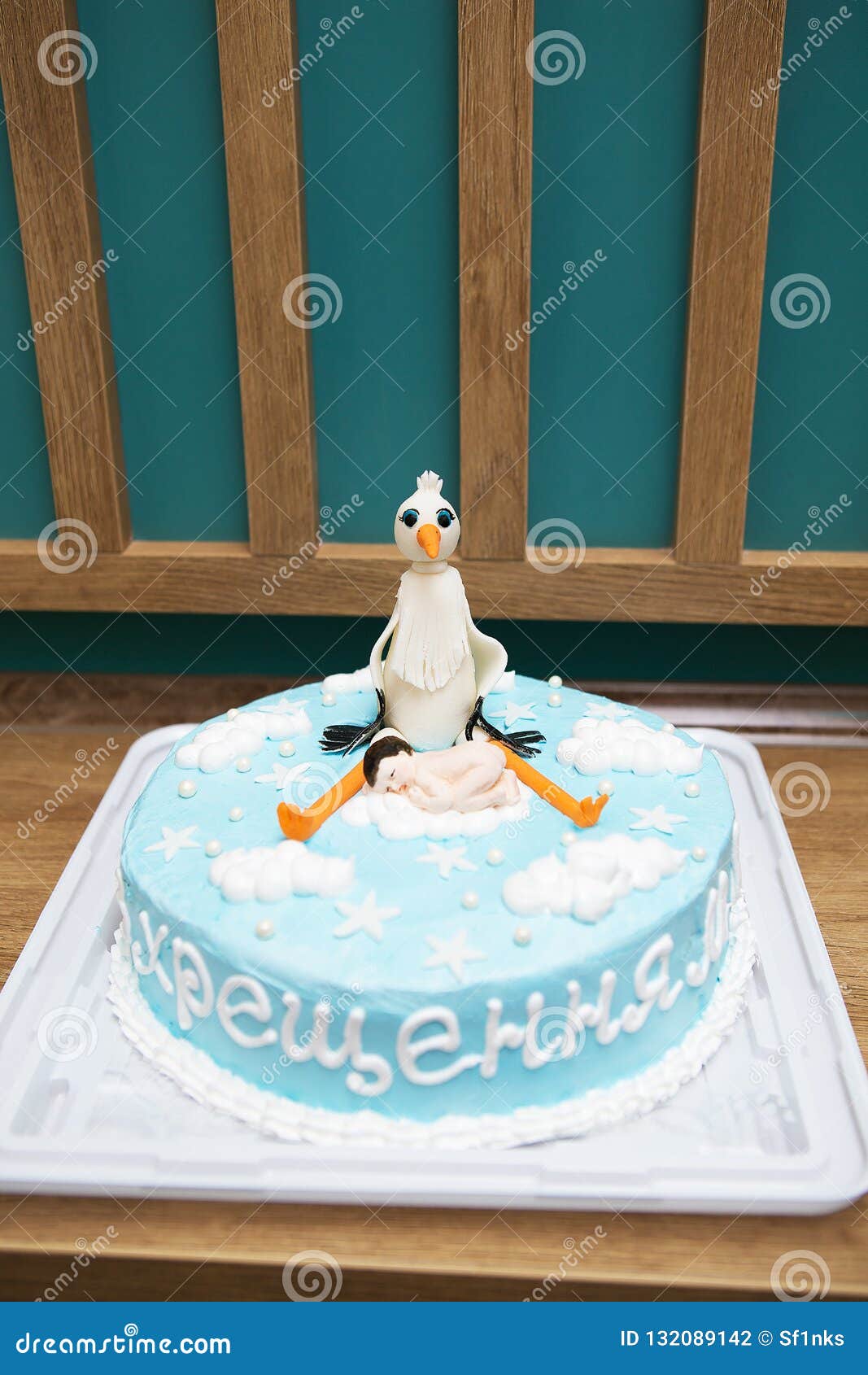 Bright Blue Baptized Cake with Baby and Stork Stock Photo - Image of ...