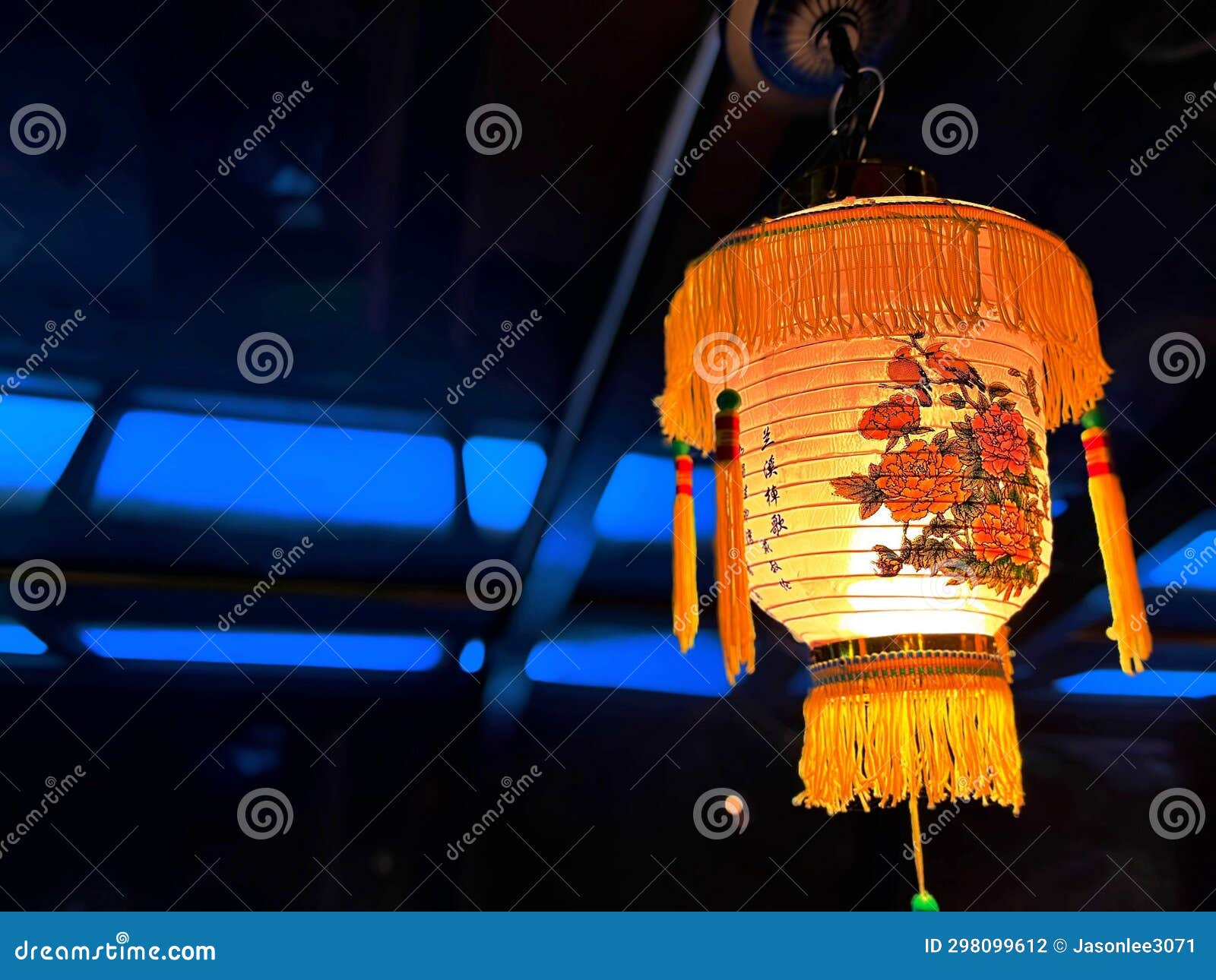 Bright Chinese lantern stock photo. Image of hanging - 298099612