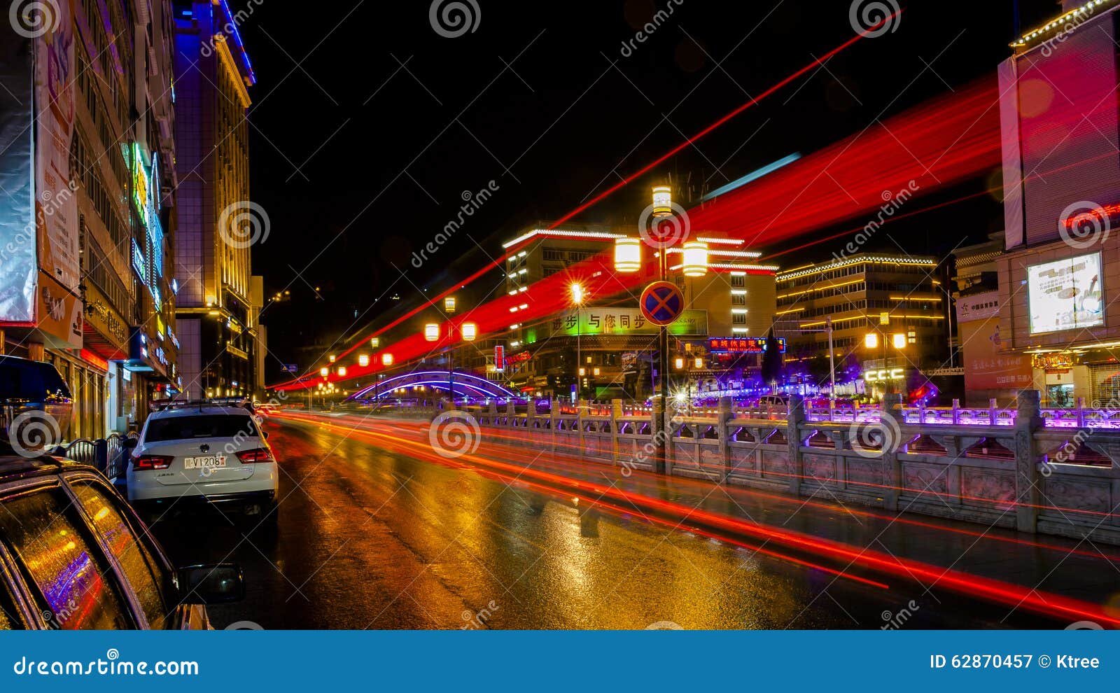 Bright and Elegant Night Streets of China Editorial Photography - Image ... Bright and Elegant Night Streets of China Editorial Photography - Image ...