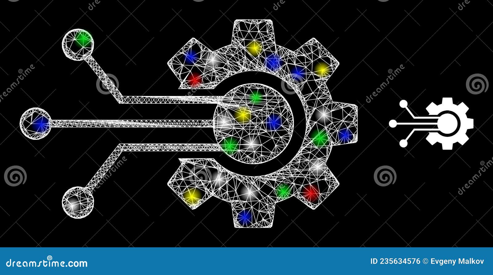 Bright Intersected Network Smart Cog Connections Icon Stock Vector ...