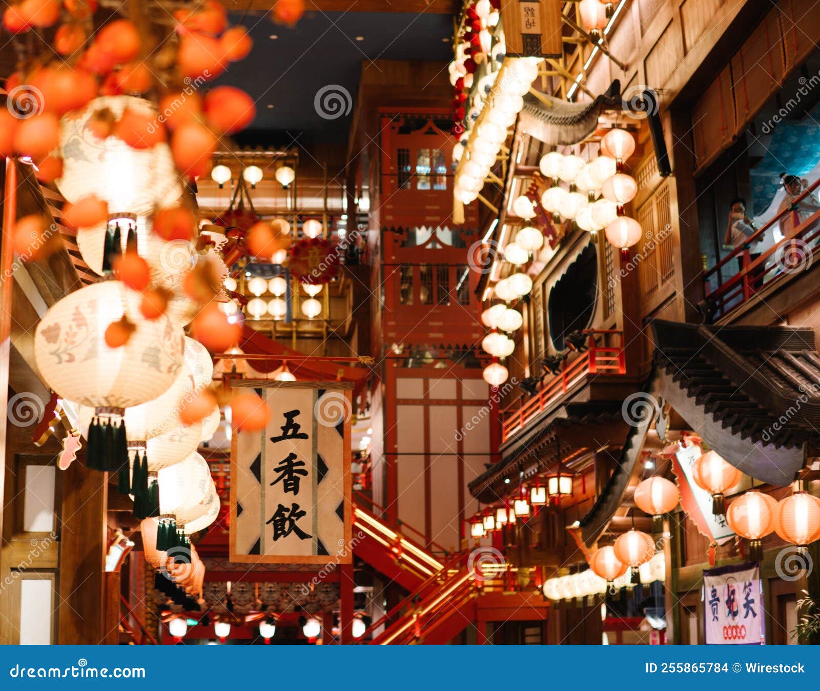 Bright Japanese Lanterns Hanging on the Ceiling Editorial Stock Image ...