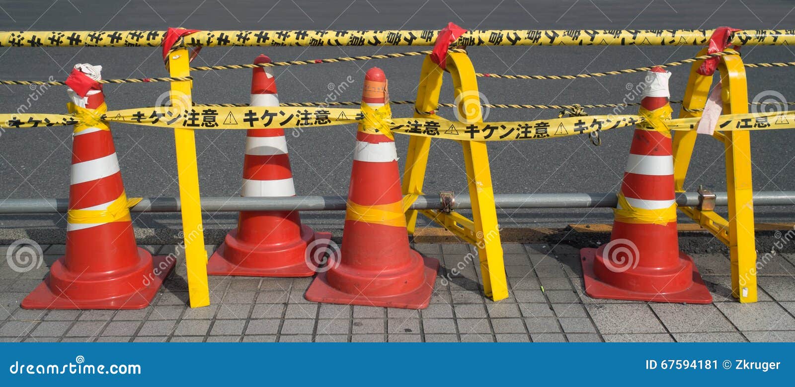 Bright Red and Yellow Security Safety Barrier Stock Image - Image of ...