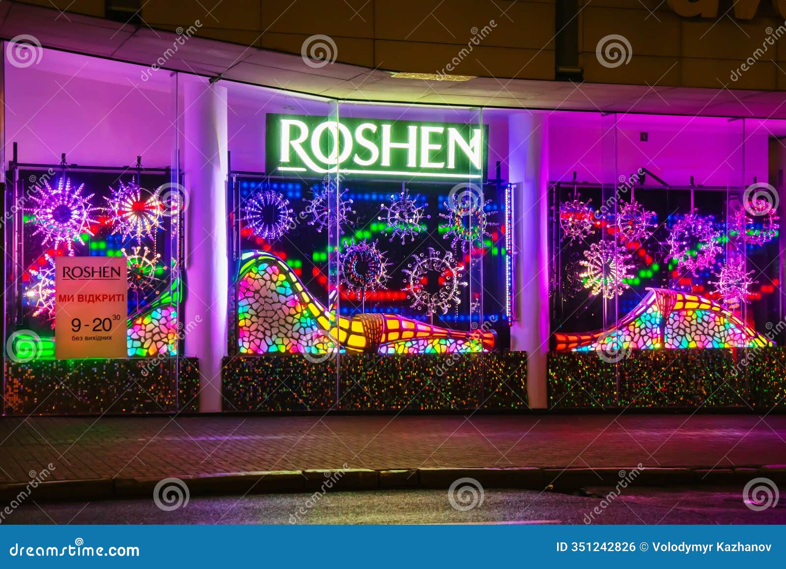 Bright and Unusual Window Display of Roshen Shop with Light Art ...