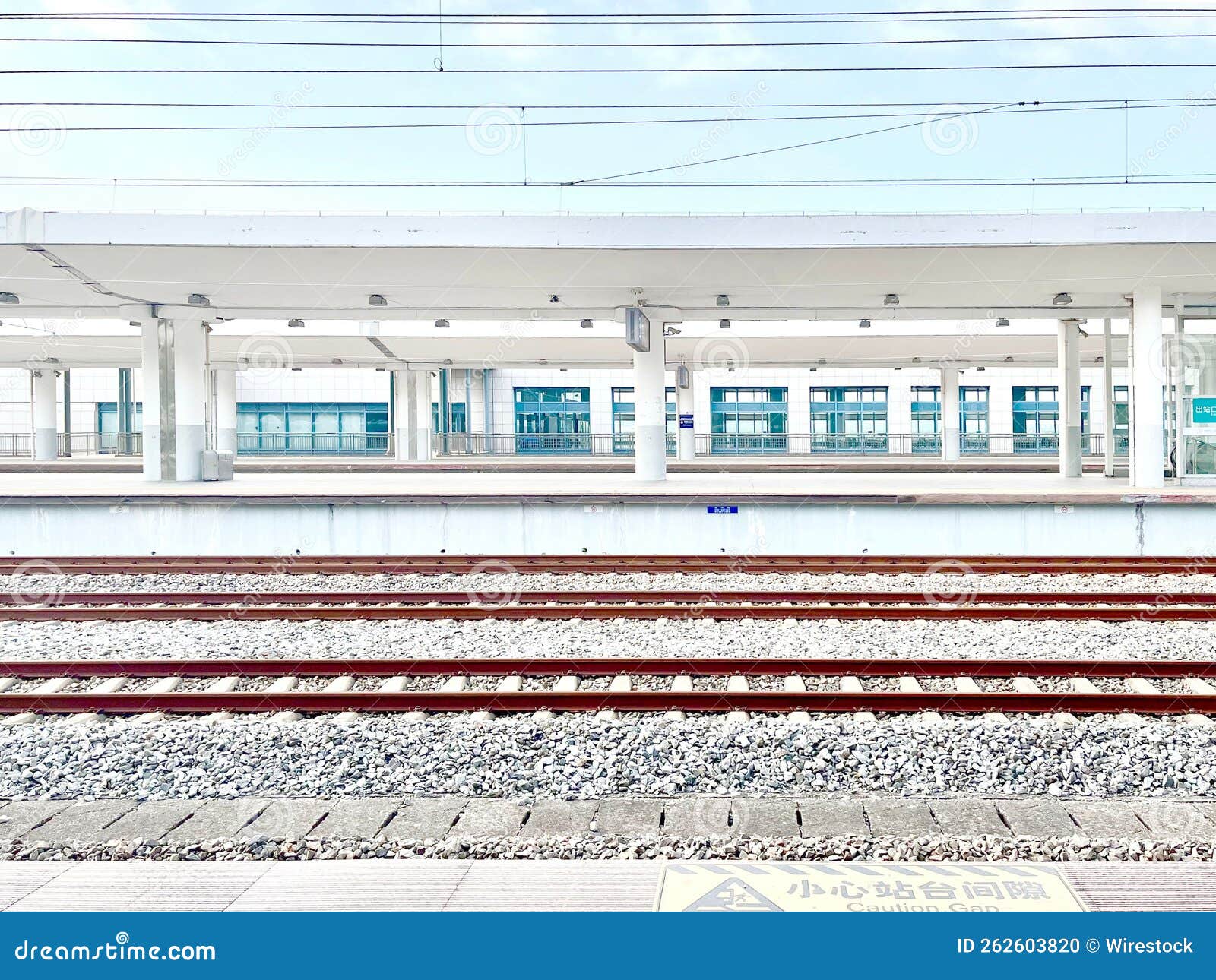 Bright Vibrant Shot of an Empty Train Station Stock Photo - Image of structure, empty: 262603820