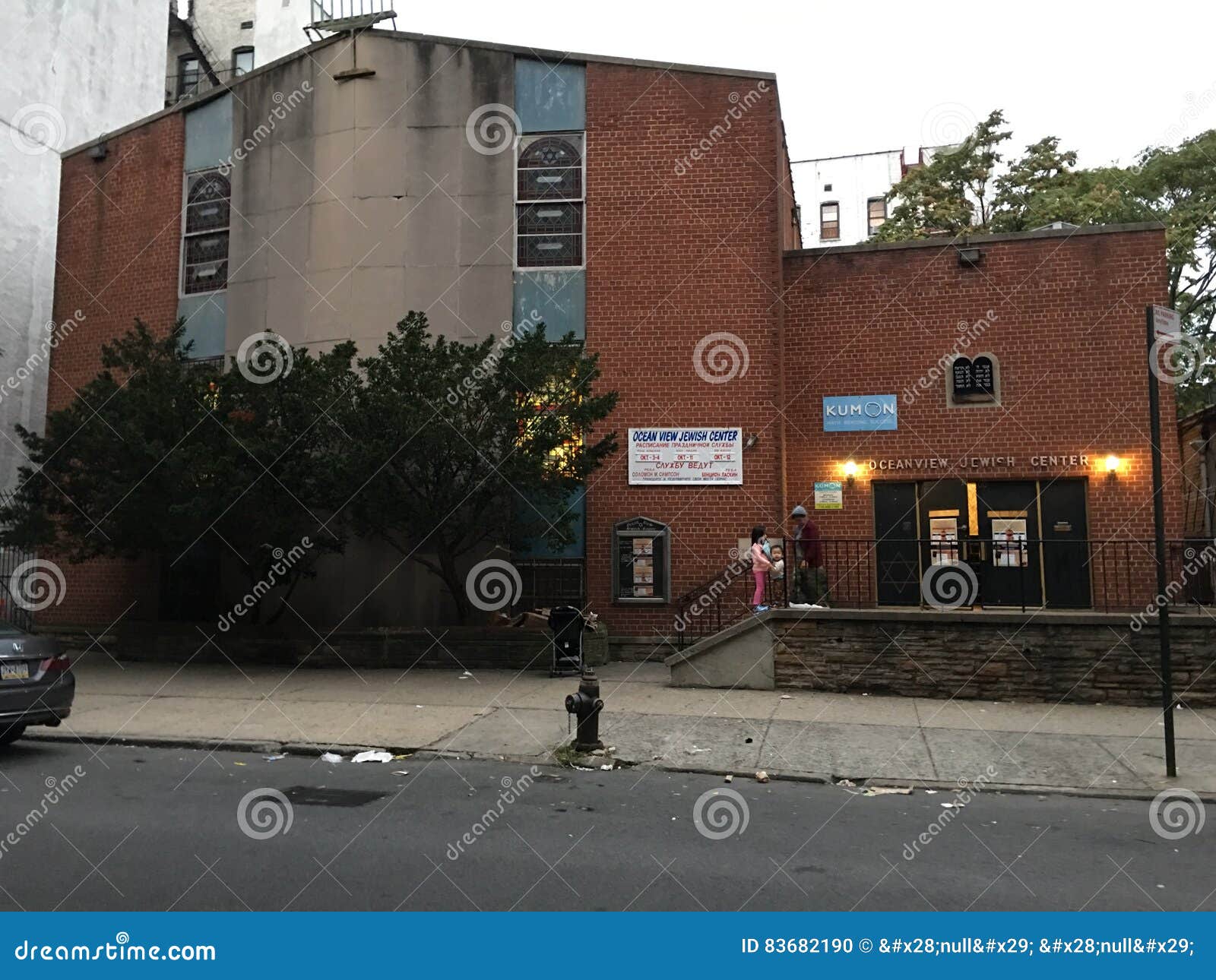 Brighton Beach Synagogue editorial image. Image of brighton - 83682190