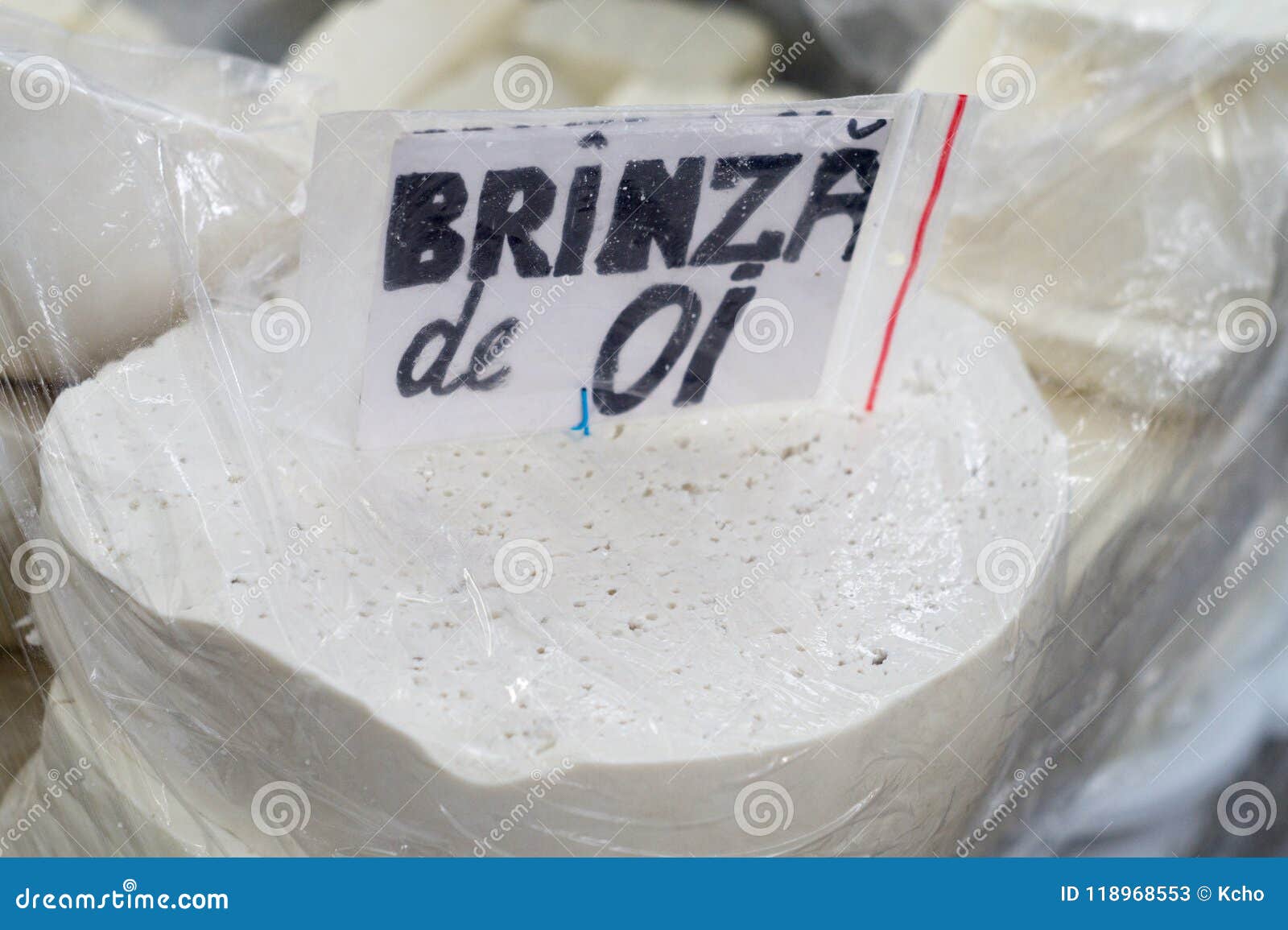 Brinza editorial stock photo. Image of center, business - 118968553