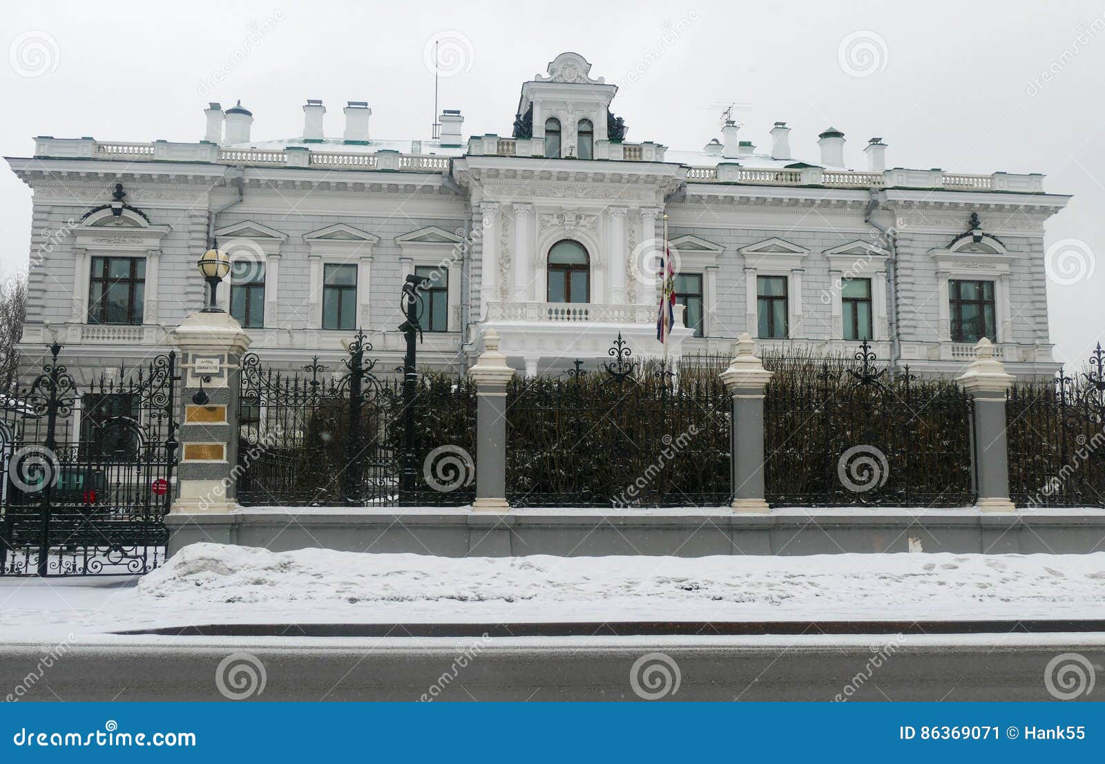 The British Embassy in Moscow, Editorial Photo - Image of landscape ...