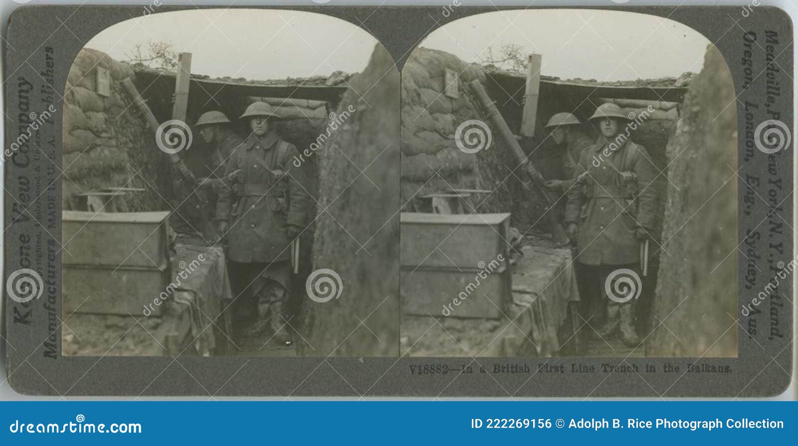 In A British First Line Trench In The Balkans Picture. Image: 222269156