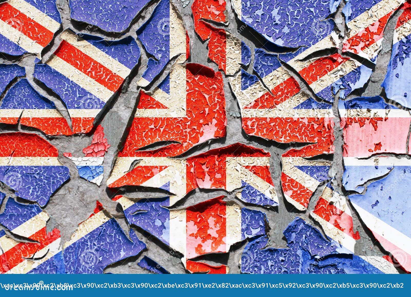 British flag on wall stock photo. Image of wall, national - 190961956