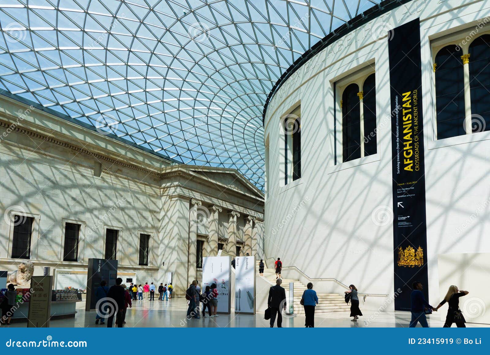 British Museum Library editorial stock image. Image of great - 23415919