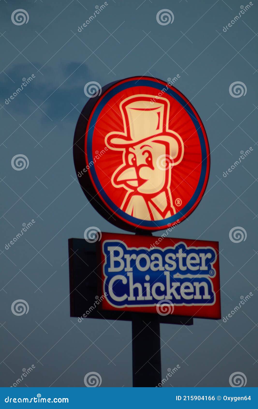 Broaster Chicken Royalty-Free Stock Image | CartoonDealer.com #68768038