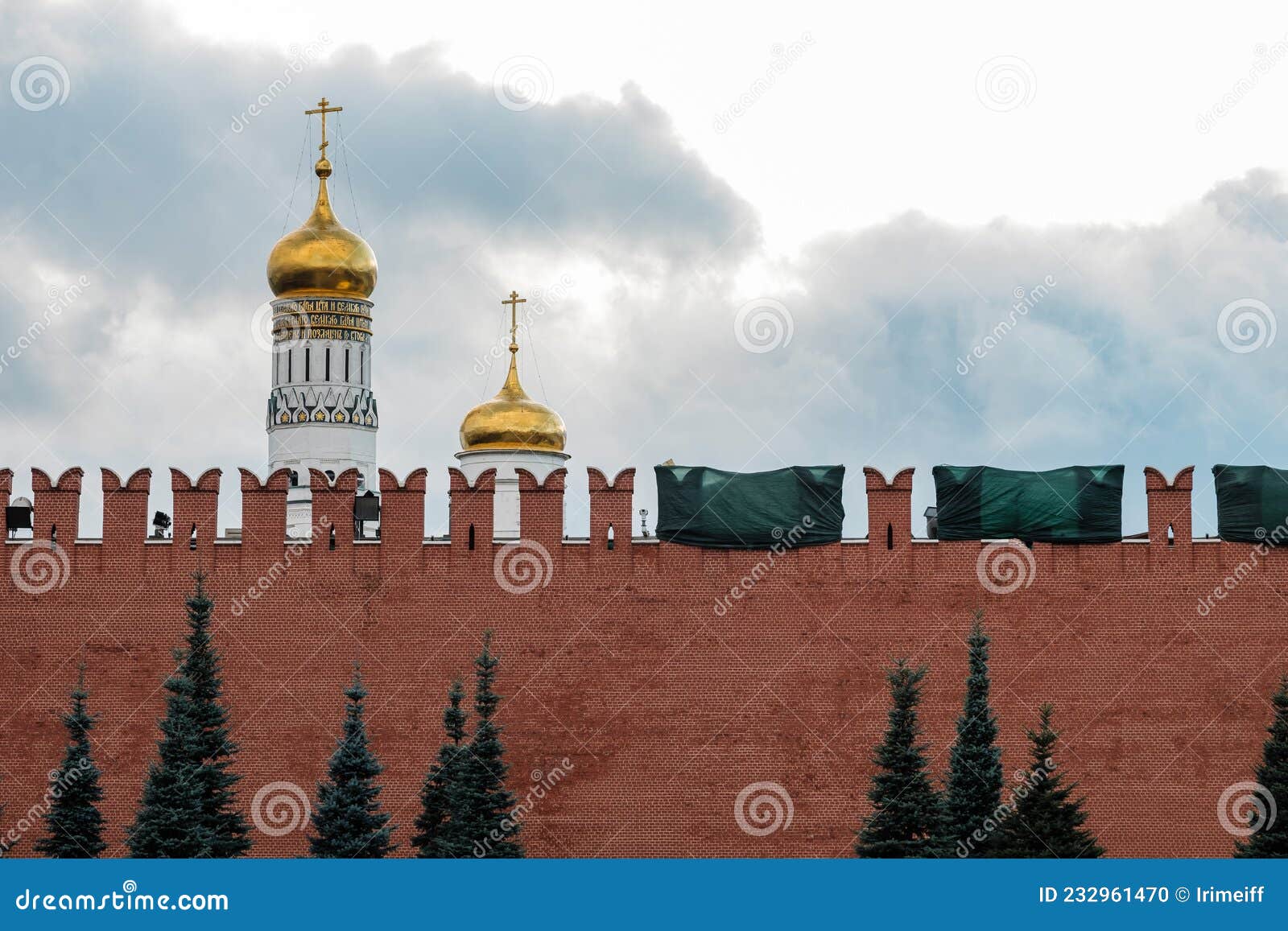 The Broken Cogs of the Kremlin Wall Against the Background of the Ivan ...