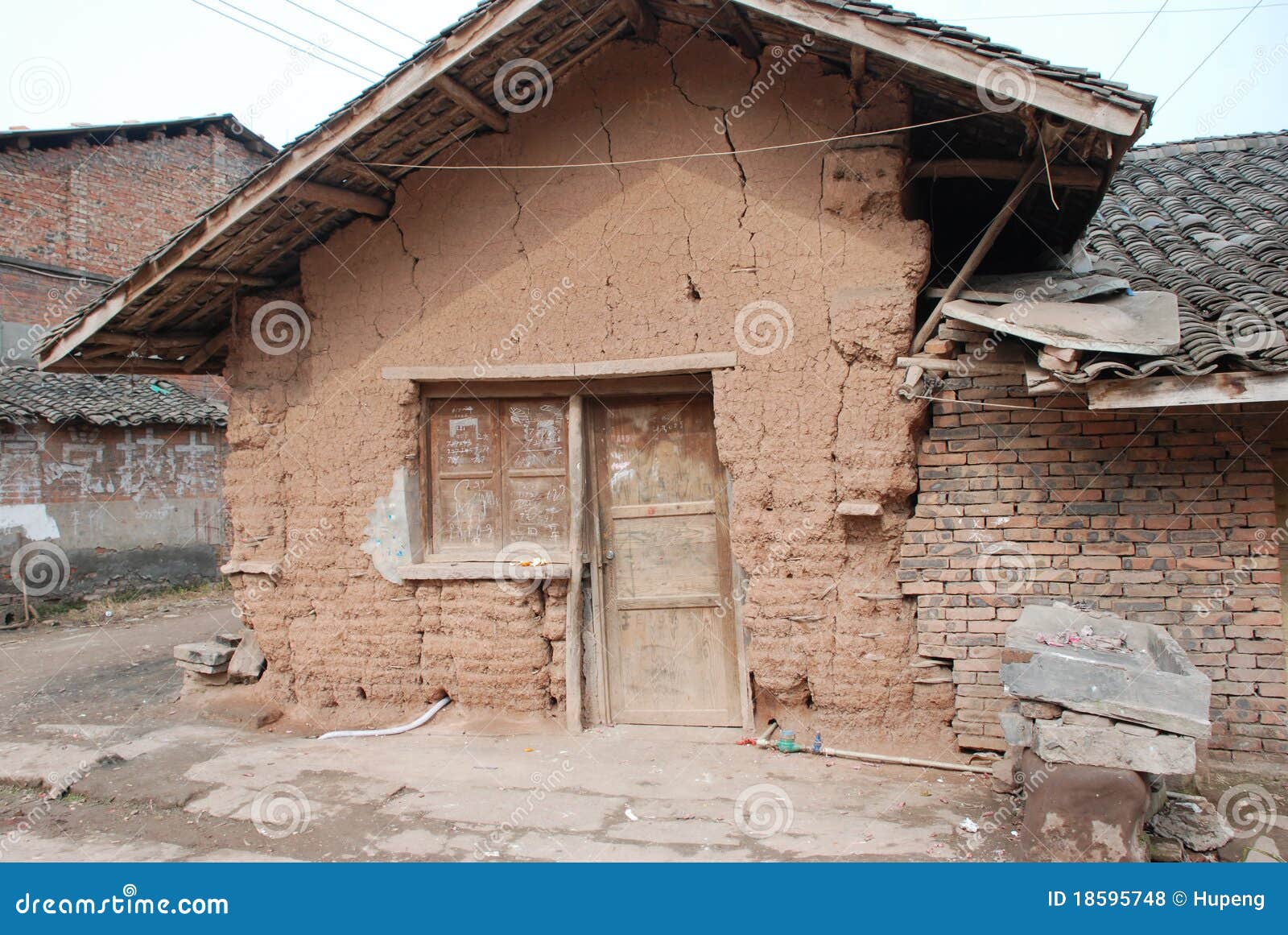 Broken House After Earthquake. Old Building Deconstruction With New ...