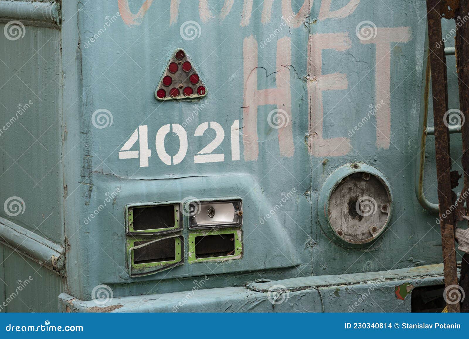 Broken, Non-working Reversing Lights in a Non-working Bus Stock Photo ...