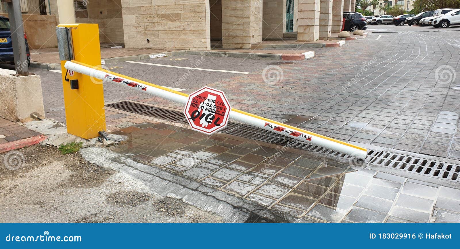 Broken parking gate stock photo. Image of track, lane - 183029916