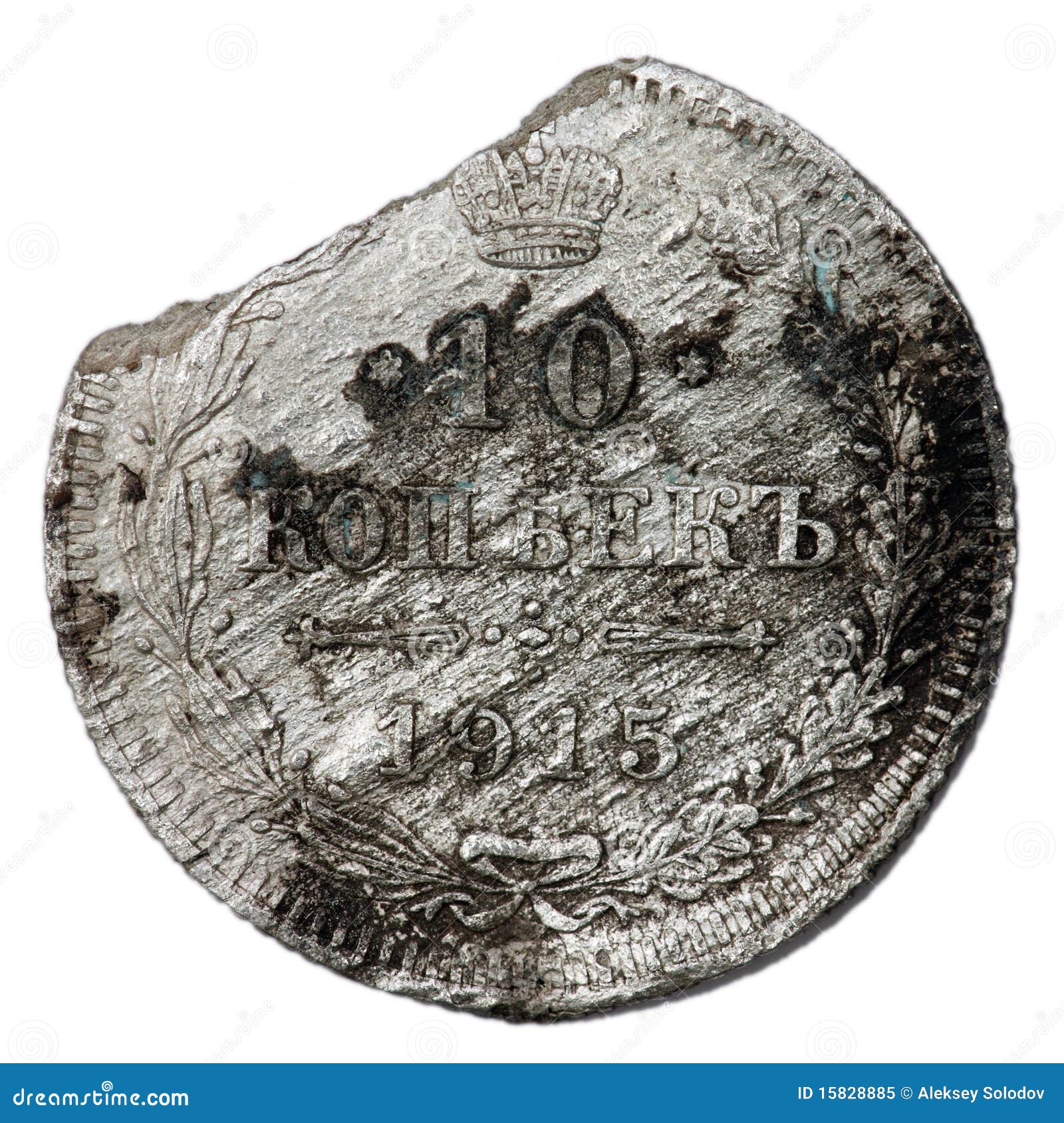 Broken silver coin stock image. Image of money, silver - 15828885