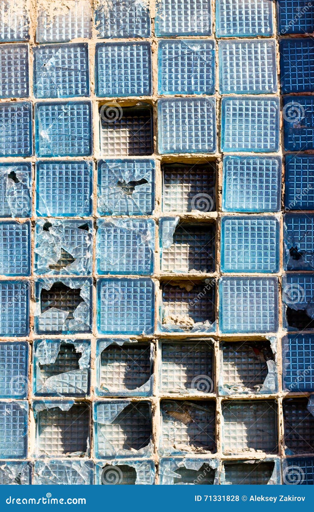 Broken Square of Glass in a Window Box Stock Photo - Image of cube ...