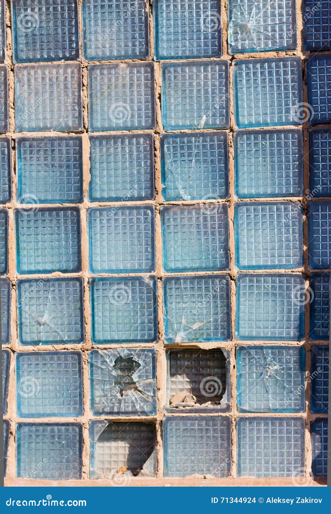 Broken Square of Glass in a Window Box Stock Photo - Image of block ...