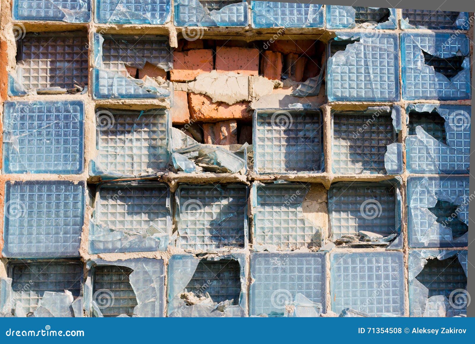 Broken Square of Glass in a Window Box Stock Photo - Image of square ...