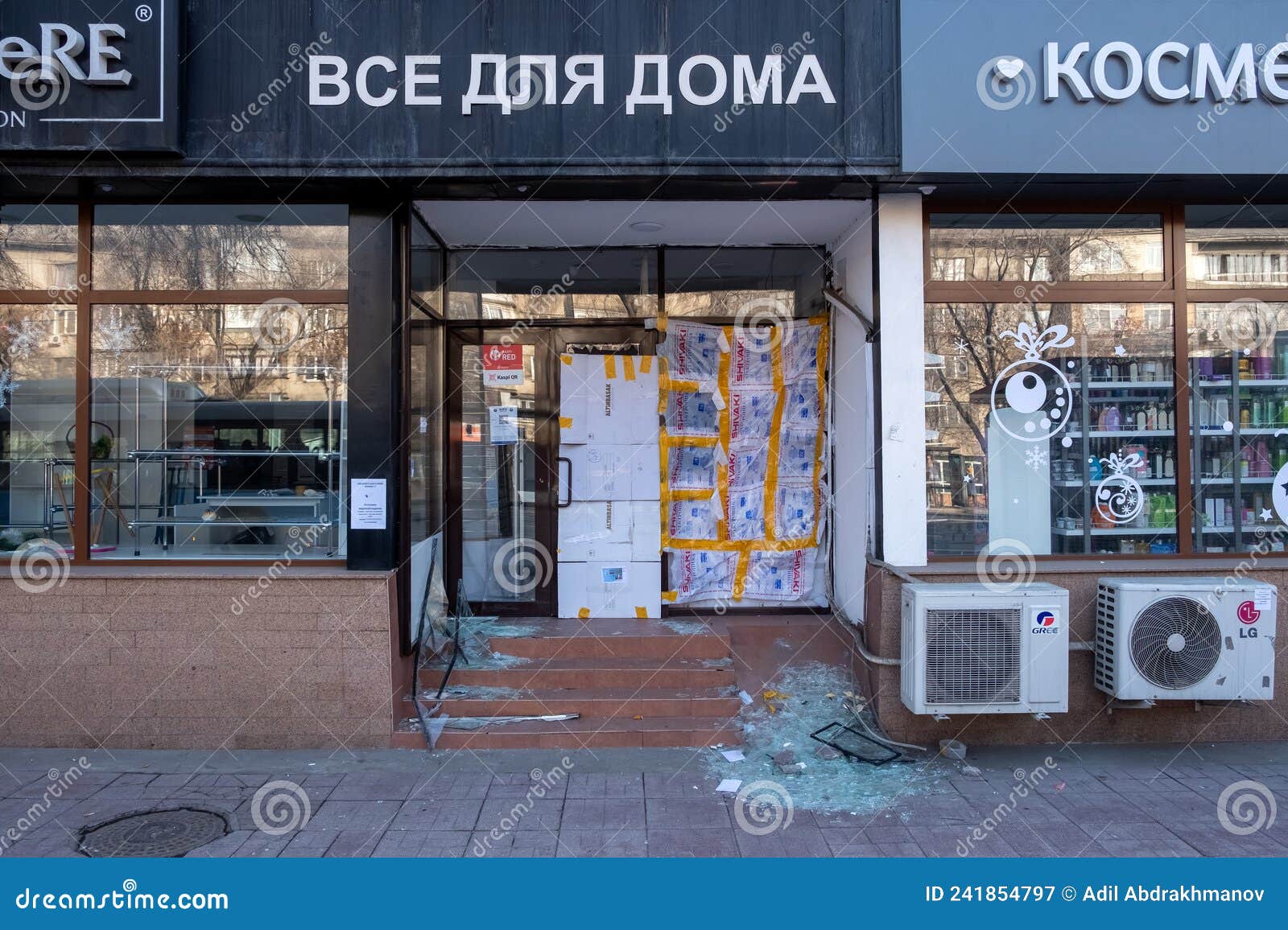 Broken Store Windows. Vandalized Stores in Almaty Editorial Photography ...