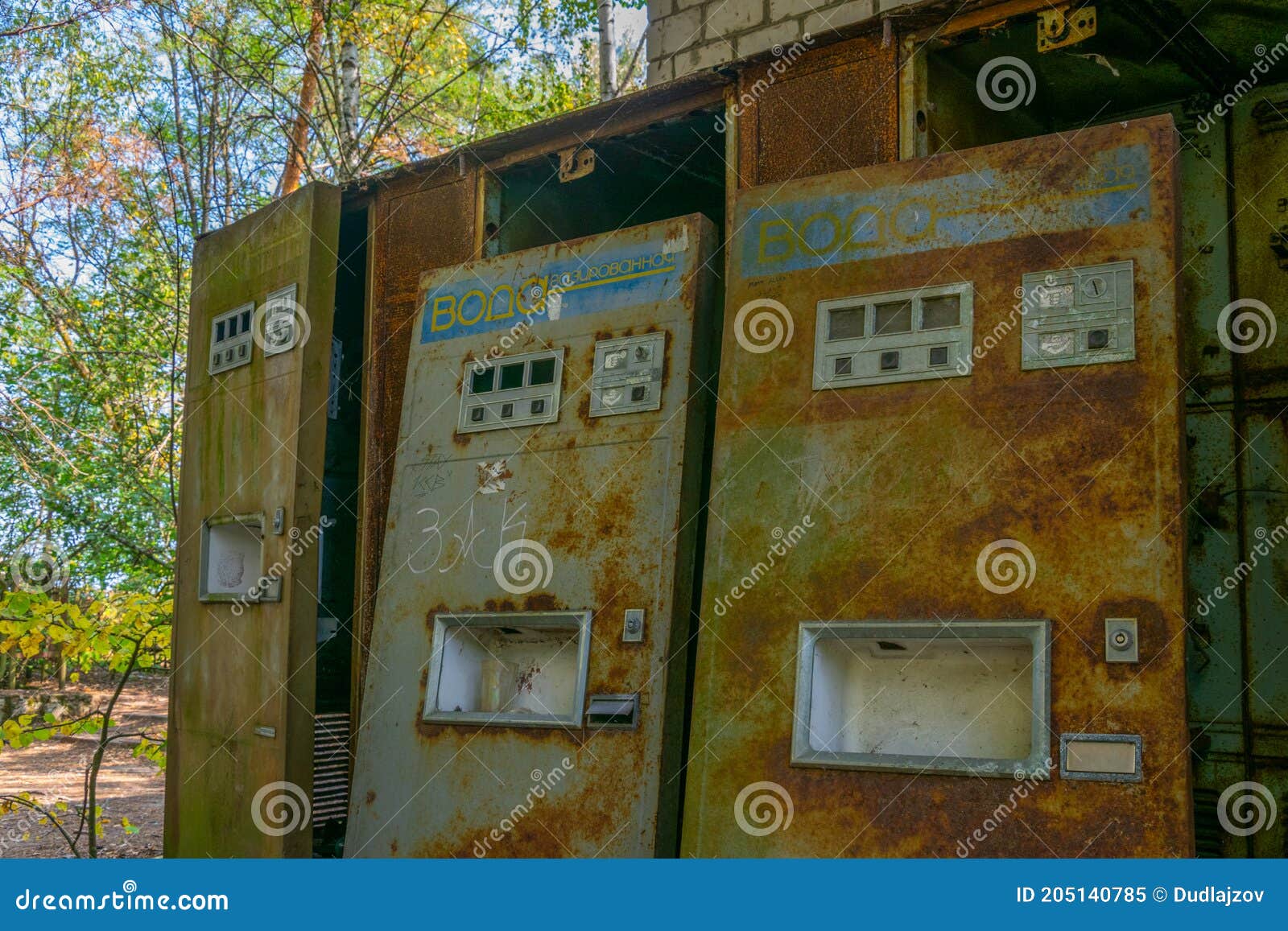Broken Vending Machines in Pripyat, Ukraine Editorial Image - Image of ...