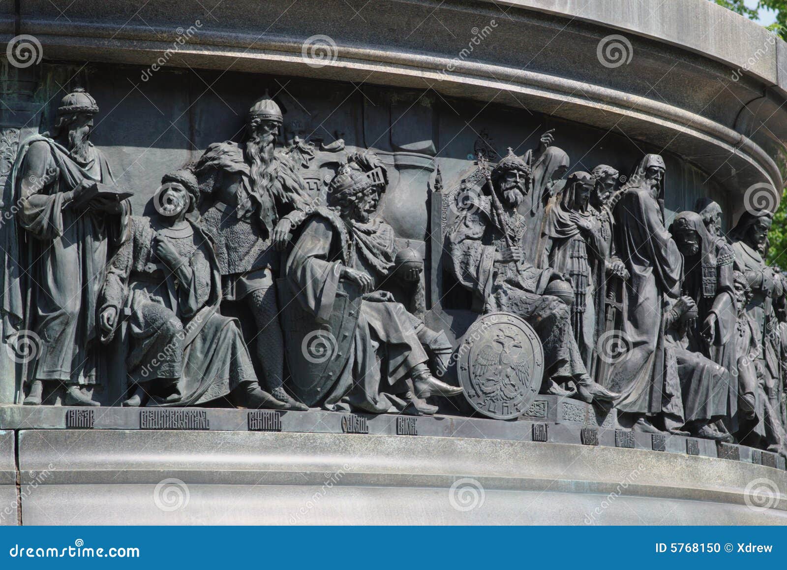 Bronze monument stock photo. Image of peter, holding, metal - 5768150