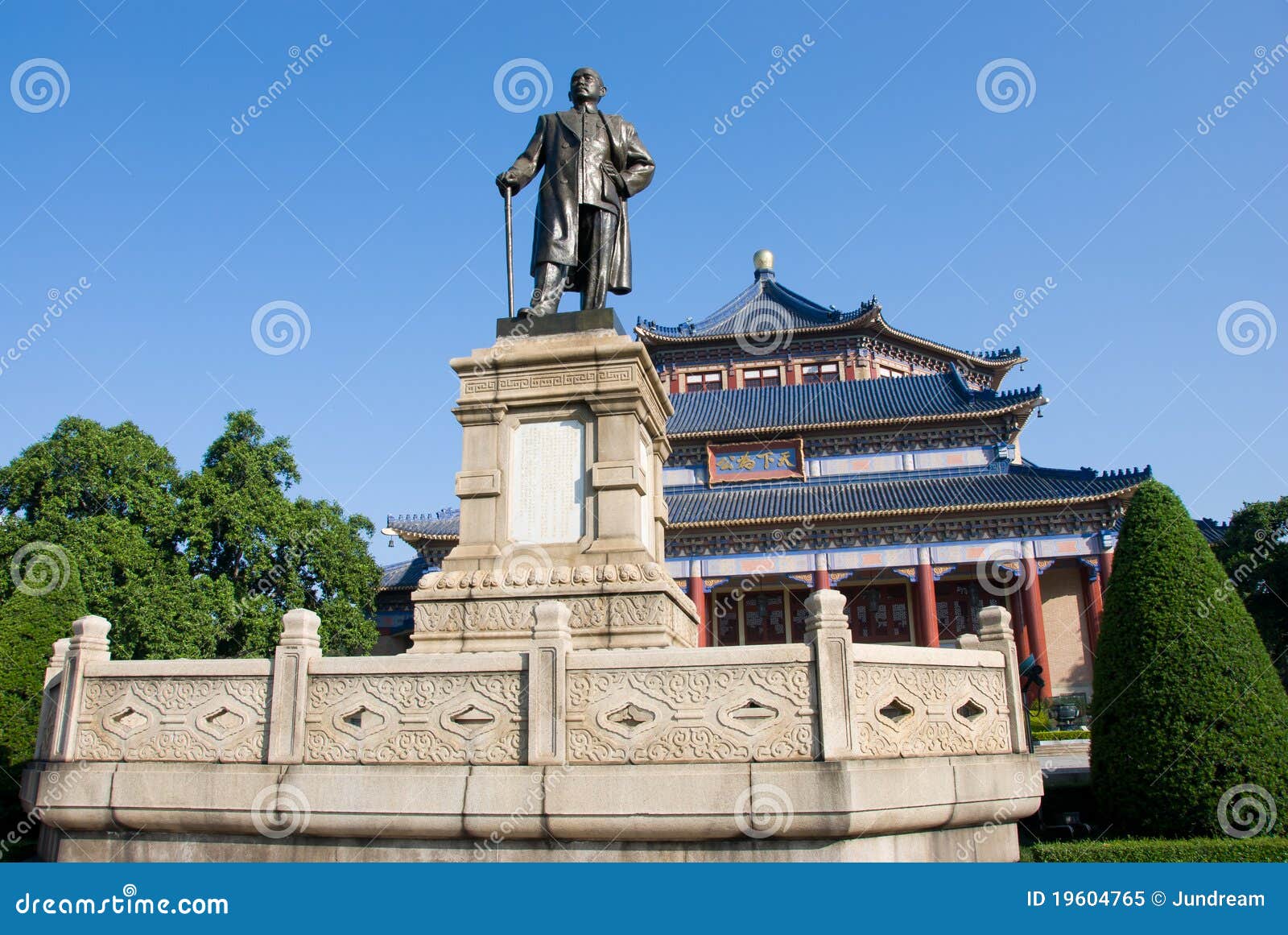 Bronze Statue of Sun Yat-sen Stock Image - Image of canton, park: 19604765