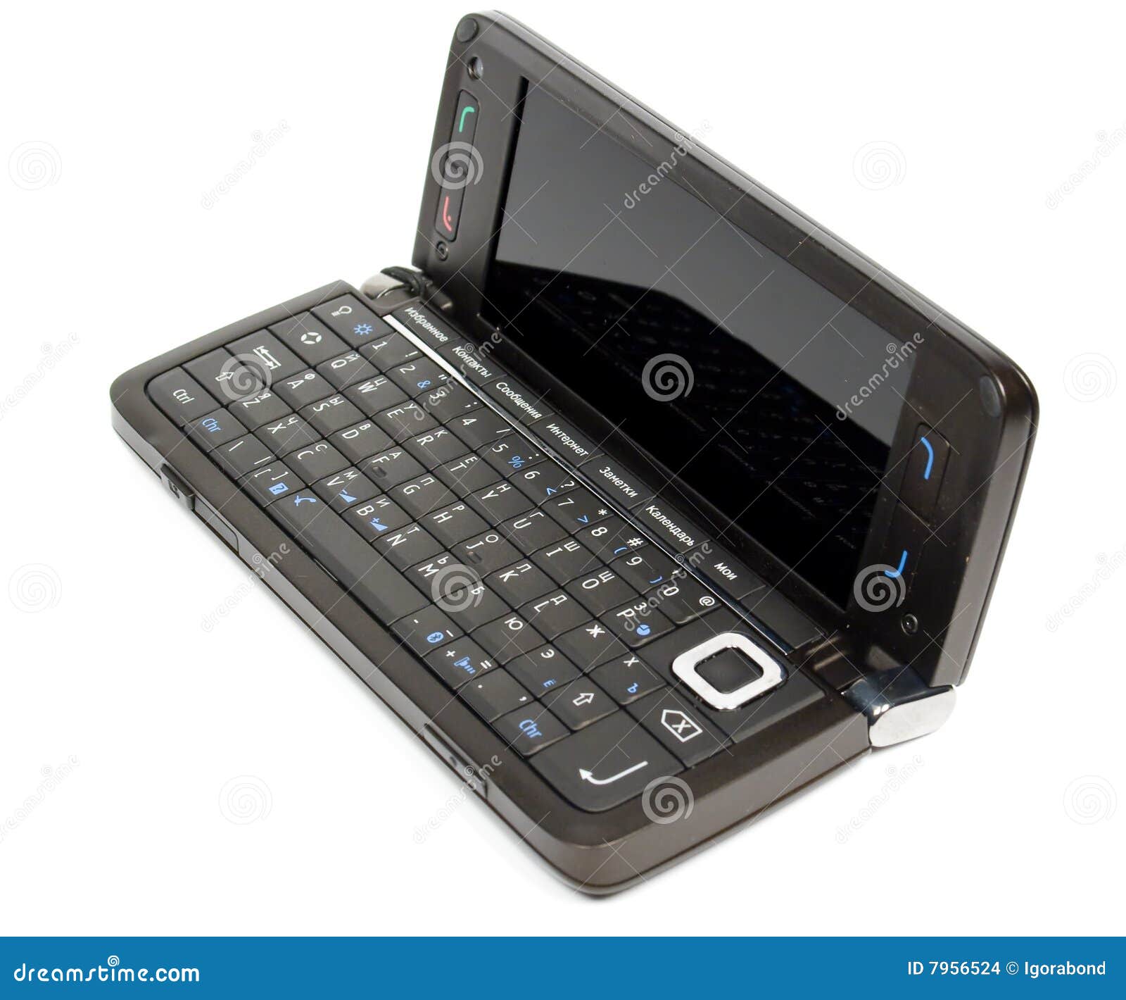 Brown abriu o palmtop foto de stock. Imagem de palmtop - 7956524