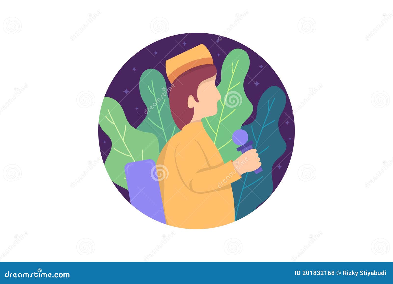 Imam Icon. Simple Element From Muslim Collection. Creative Imam Icon ...