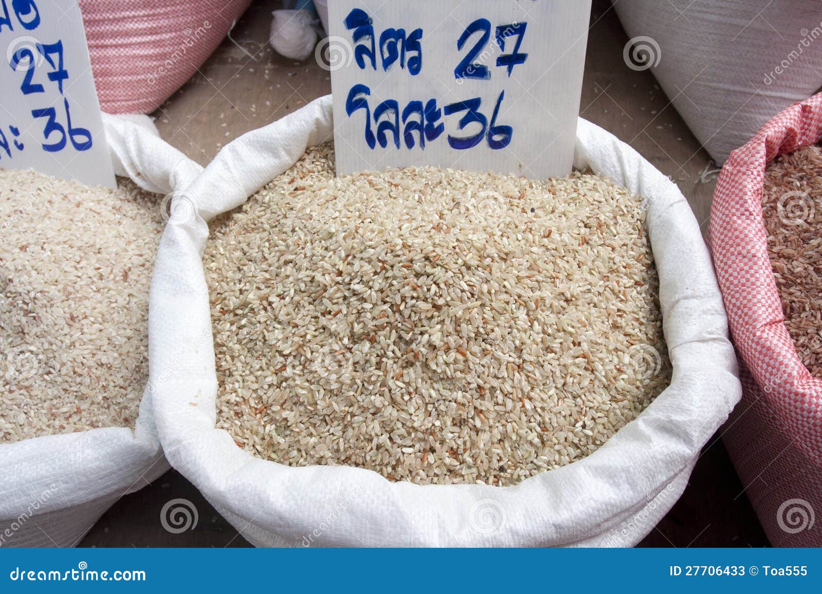 Brown rice in market stock image. Image of type, healthy - 27706433