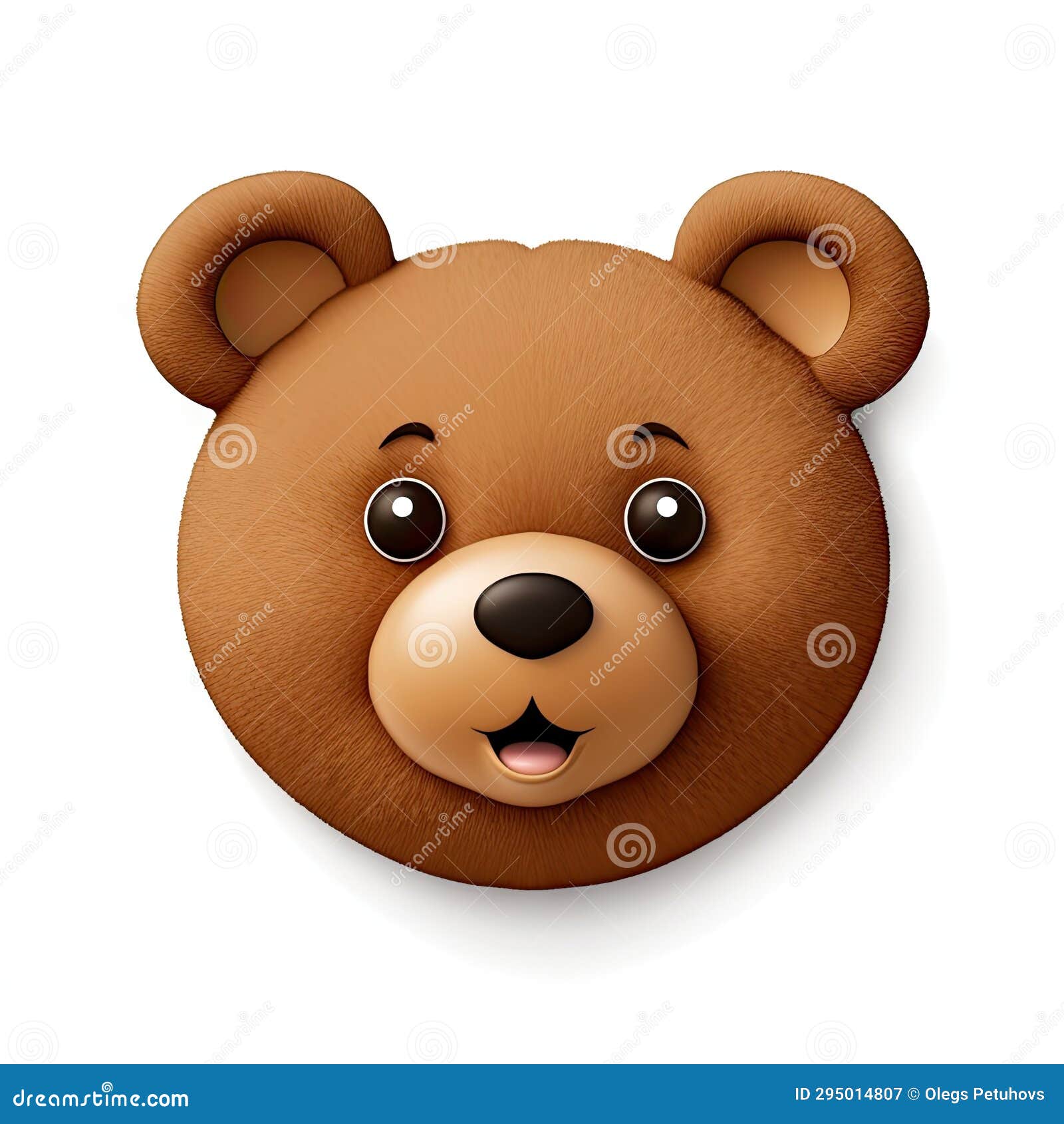 A Brown Teddy Bear S Head with a Big Smile. Generative Ai Stock ...